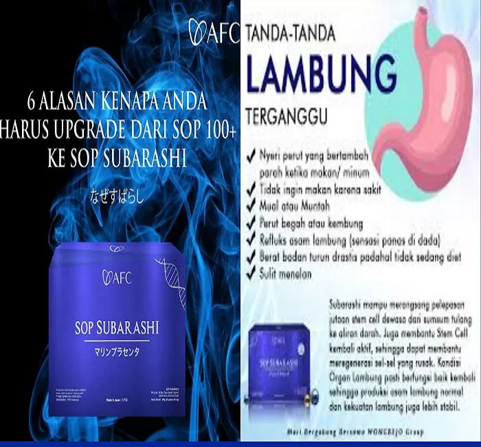 SOP Subarashi Manfaatnya Apa?